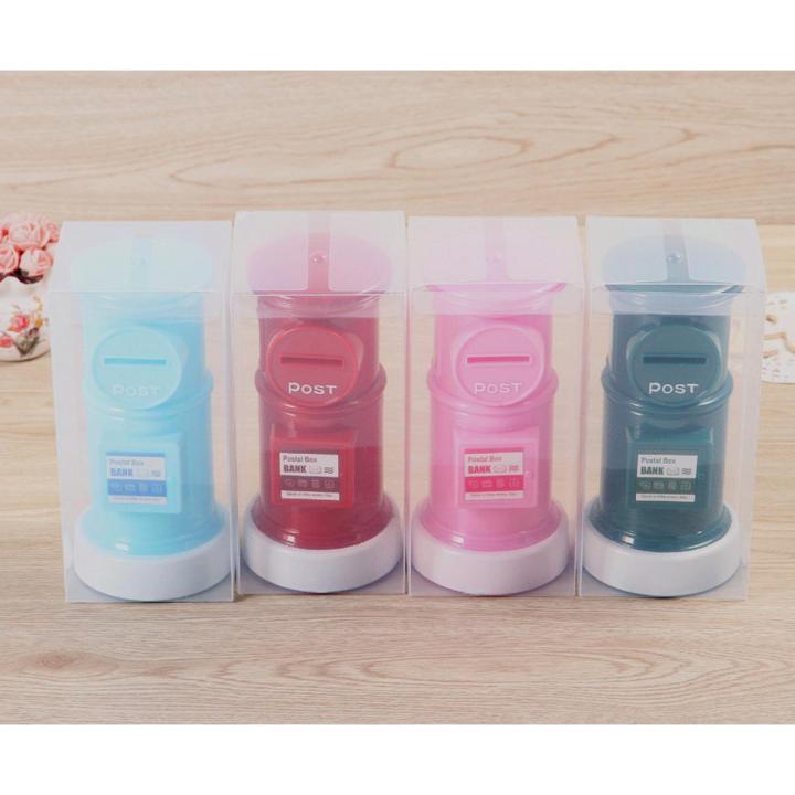 Kids Post Office Box Coin Bank Saving Money Storage Box - 1Pcs | Daraz.pk