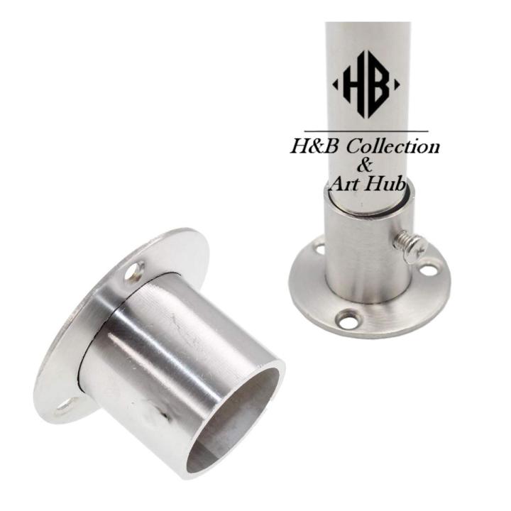 Stainless Steel Curtain Pipe Holder Bracket (25mm/1'') | Daraz.pk