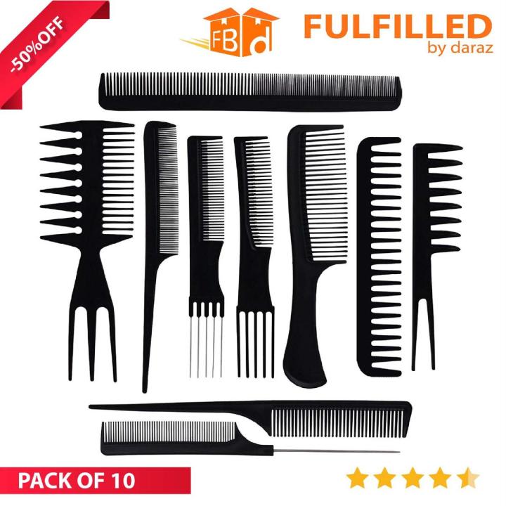 Pack of 10 Piece Professional Comb Set color Soft 'N Style - Bone ...