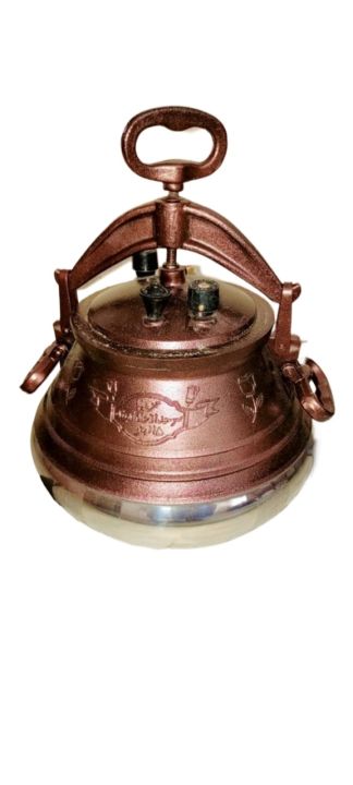 Afghani pressure cooker | Daraz.pk