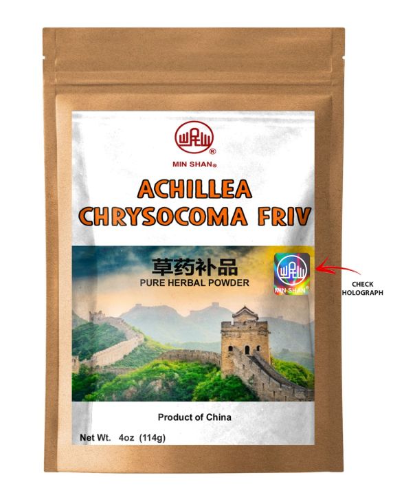 Achillea chrysocoma Friv 114g | Daraz.pk