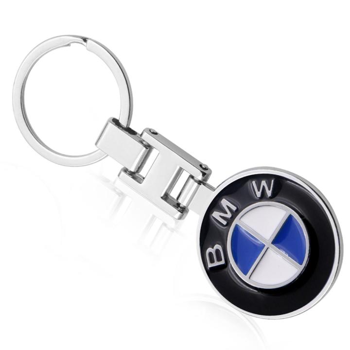 Stainless Steel Metal "BMW" Car Logo Keychain. | Daraz.pk
