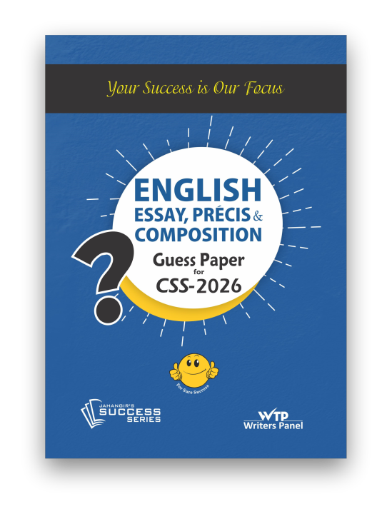 English Essay, Precis & Composition Paper for CSS 2026 | Daraz.pk