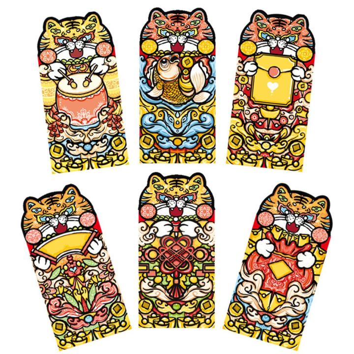 Lucky Money Packet Cute Trendy 2022 Yellow Tiger Year Red Packets ...