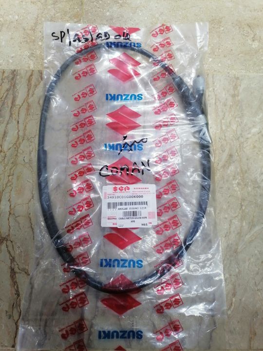 METER CABLE GS150 SUZUKI (WITH OUT ALLOW RIM) 100% GENIUNE PRODUCT ...