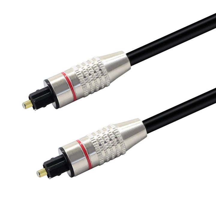 High-Quality 2m Digital Optical Fiber Audio Cable for Coaxial TV ...