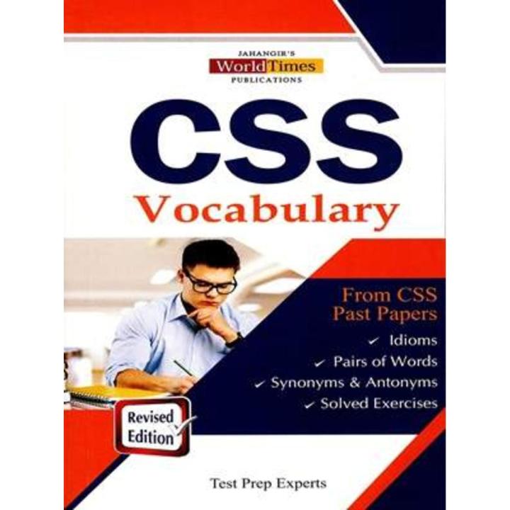 CSS Vocabulary From CSS Past Papers By JWT | Daraz.pk