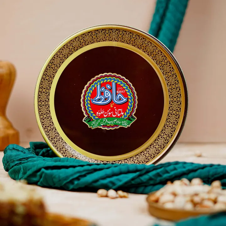 Hafiz Sohan Halwa Zafarani Sohan Halwa (1Kg*) | Daraz.pk