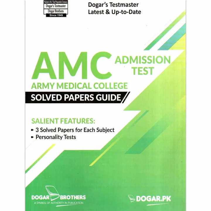 Army Medical College Solved Papers Guide AMC Admission mkg | Daraz.pk