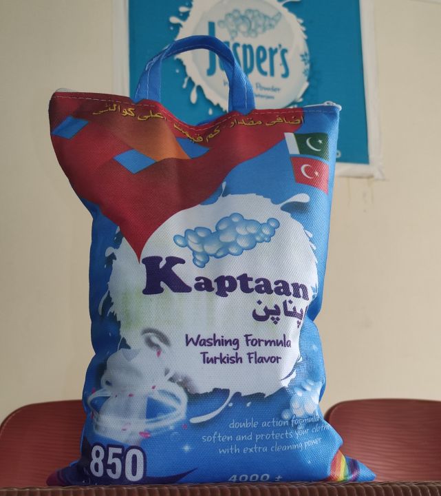 Kaptaan Washing Powder 4kg | Daraz.pk