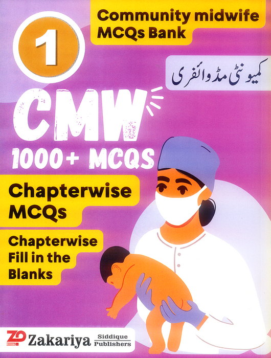 CMW 1000 + MCQs (Community Midwifery ) Part - I | Daraz.pk