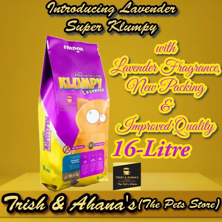 Lavender Super Klumpy Cat Litter 16 Litre | Daraz.pk