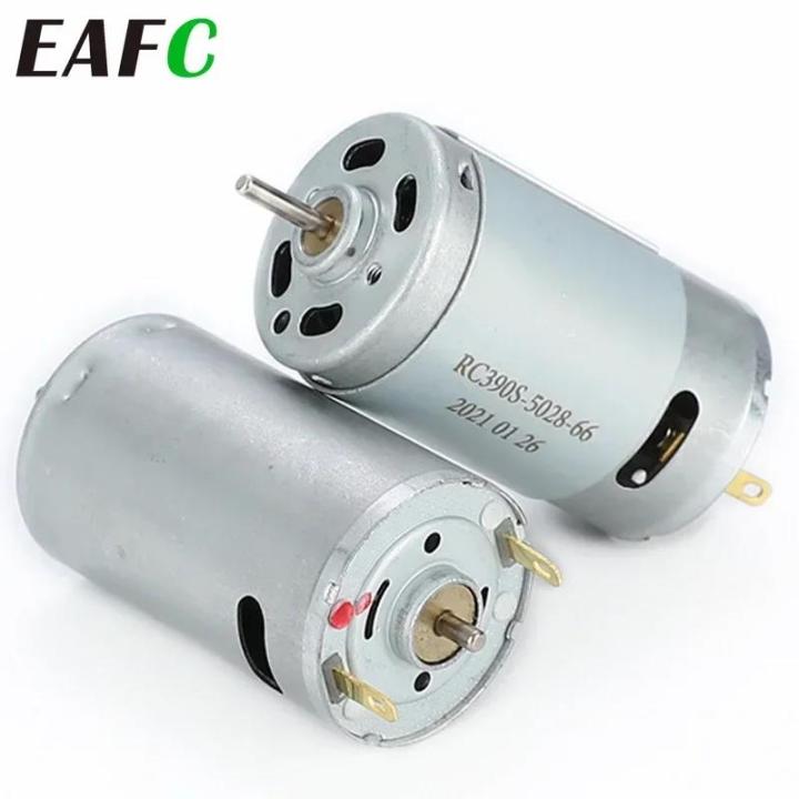 DC Motor R390 High Torque Micro Motor 390 12V Brush Motor Engine ...