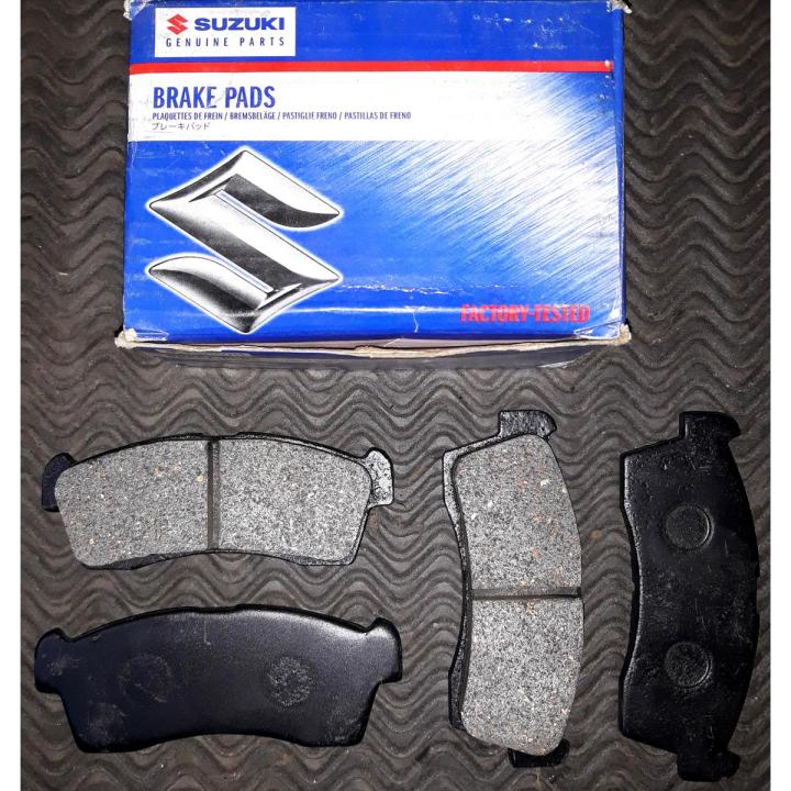 Suzuki alto front brake pads store