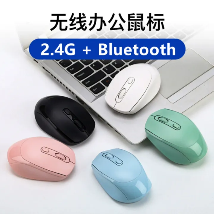 Manufacturer's direct supply Type-C brand new Morandi color 2.4G ...