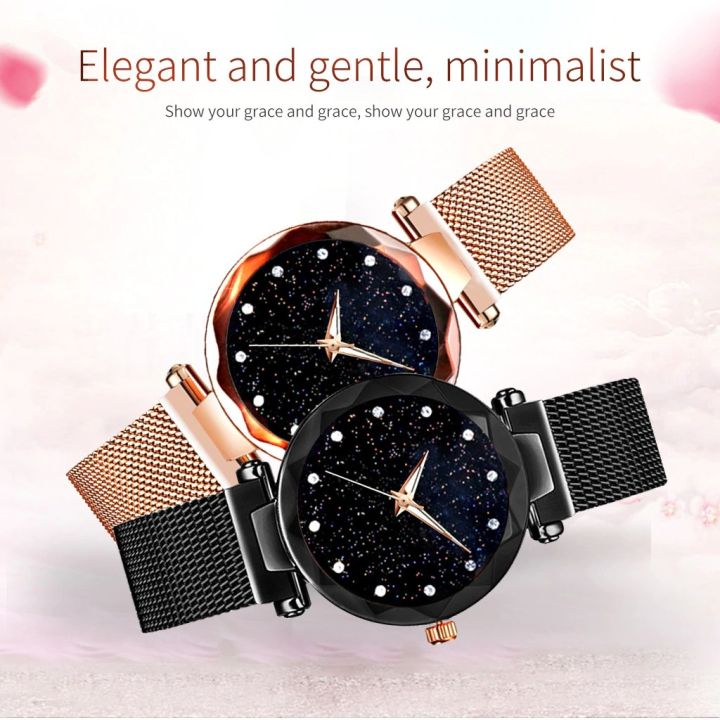 Luxury Fashion Watch for Girls | Magnet watch for Girls Pack OF 2 ...