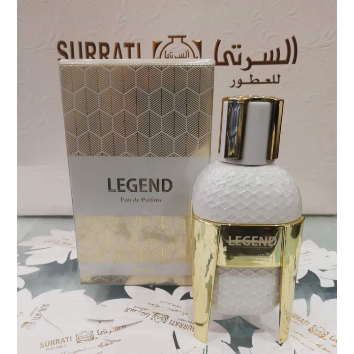 Spray Legend White Perfume 100 Ml Surrati Perfumes Holy Makkah Saudi ...