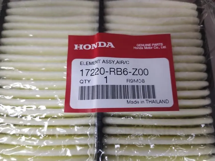 Genuine Honda City Air Filter OEM number 17220-RB6-Z00 | Daraz.pk
