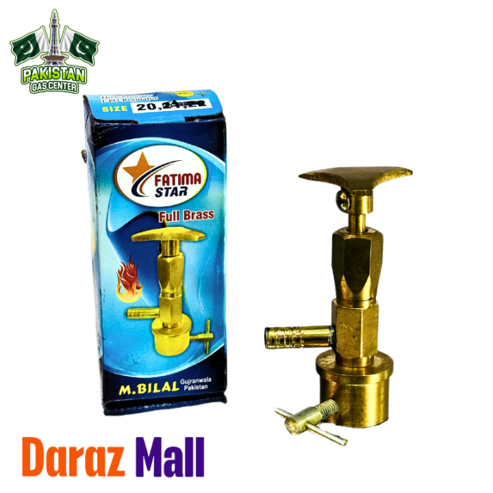 Pakistan Gas Center Mini Gas Regulator Low Pressure Gas Regulator LPG ...