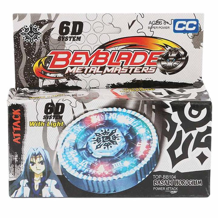 Beyblade Fang Leone 130W2D Metal Fusion 4D System BB-106 Rapidity Fight ...