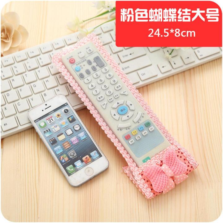 Universal Remote Control Cover Tv & Air Conditioning Remote Case | Daraz.pk