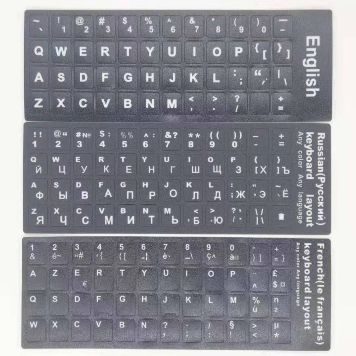 No Fading Japanese Multi-Language Alphabet Layout Deutsch Russian ...