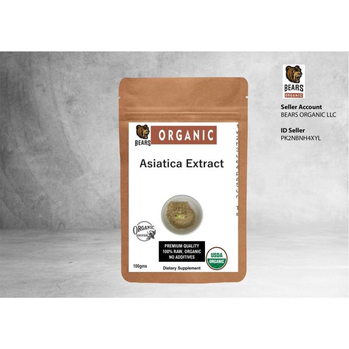 Asiatica Extract 100g | Daraz.pk