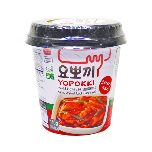Yopokki Rice Cake Original Flavor 140g | Halal | Rice Cake | Tteokbokki ...