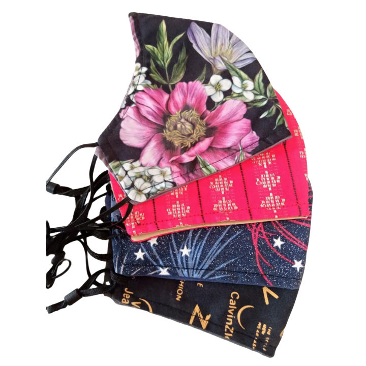 4-Pack Anti-Dust Face Masks for Women, Boys, and Girls – Random Designs ...