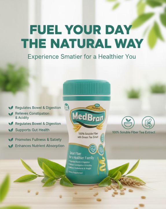 MedBran Smart Fiber: 100% Soluble Fiber with Green Tea Extract | Daraz.pk