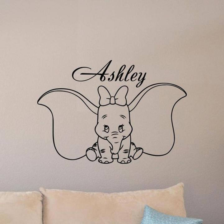 Personalized Girl Name Dumbo Wall Decal Poster Custom Sign Quote ...