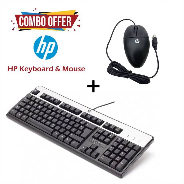 HP Mouse & Keyboard Combo / Branded HP Classic USB Mouse & Keyboard Art ...