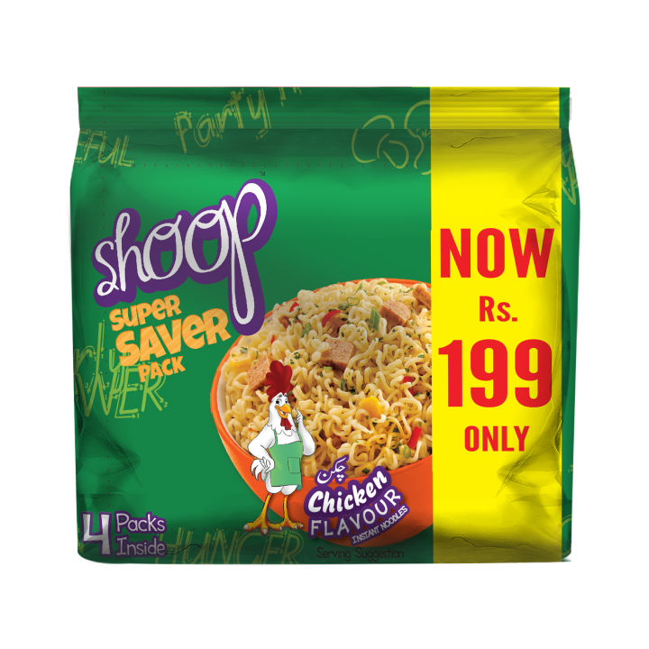 SHOOP INSTANT NOODLES CHICKEN 55 GM (4X55G) RS 30 FLASHER | Daraz.pk