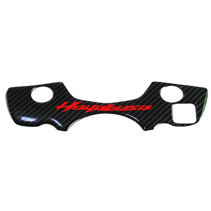 Carbon Motorcycle Decal Pad Triple Tree Top Clamp Upper Front End Car ...