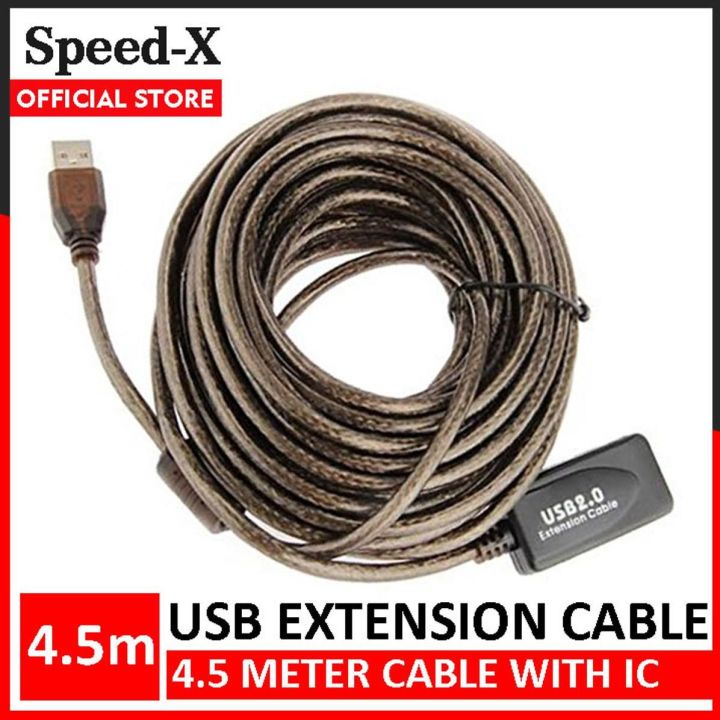 SpeedX 4.5m USB Extension Cable Male To Female 2.0 With IC | Daraz.pk