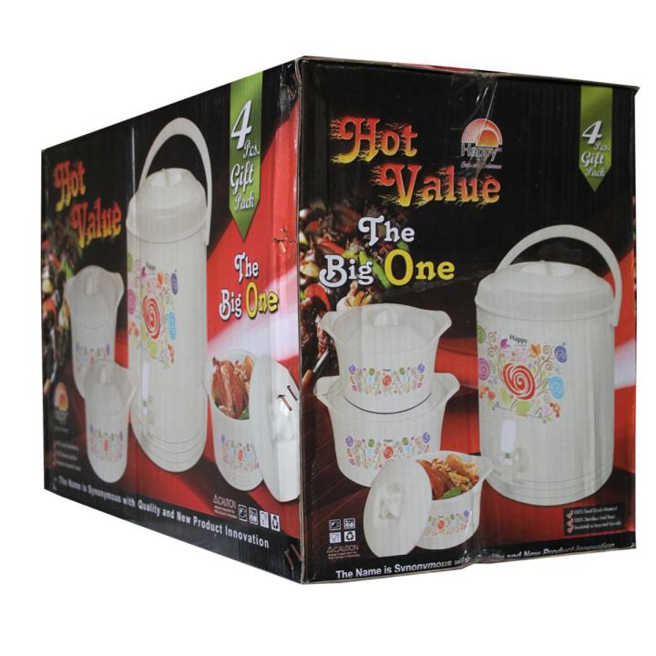 4 Pcs Hot Value Metallic Hotpot and Cooler Set & Cooler Set - 4 Food ...