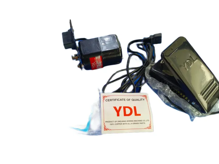 YDL sewing machine motor | Daraz.pk