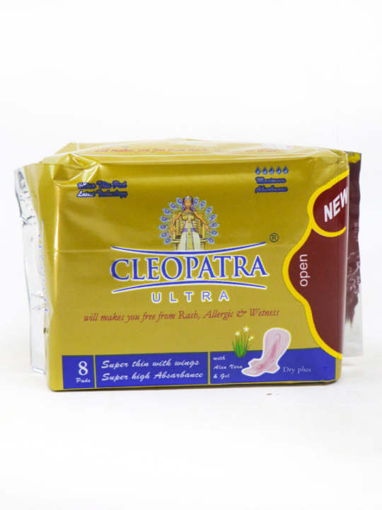 Cleopatra Super Plus 8 Pcs Sanitary Pads | Daraz.pk