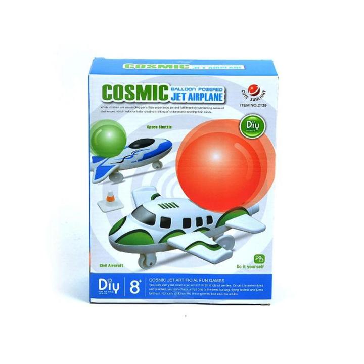 DIY - Cosmic Balloon Powered Jet Plane | Daraz.pk
