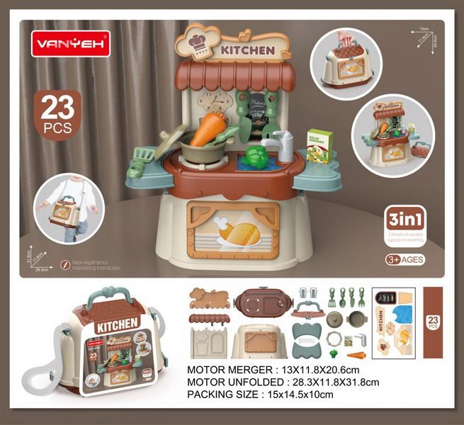 KITCHEN SET FOR KIDS | Daraz.pk
