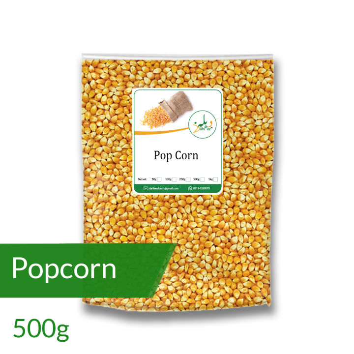 Pop Corn Kernels (Imported) 500g | Daraz.pk