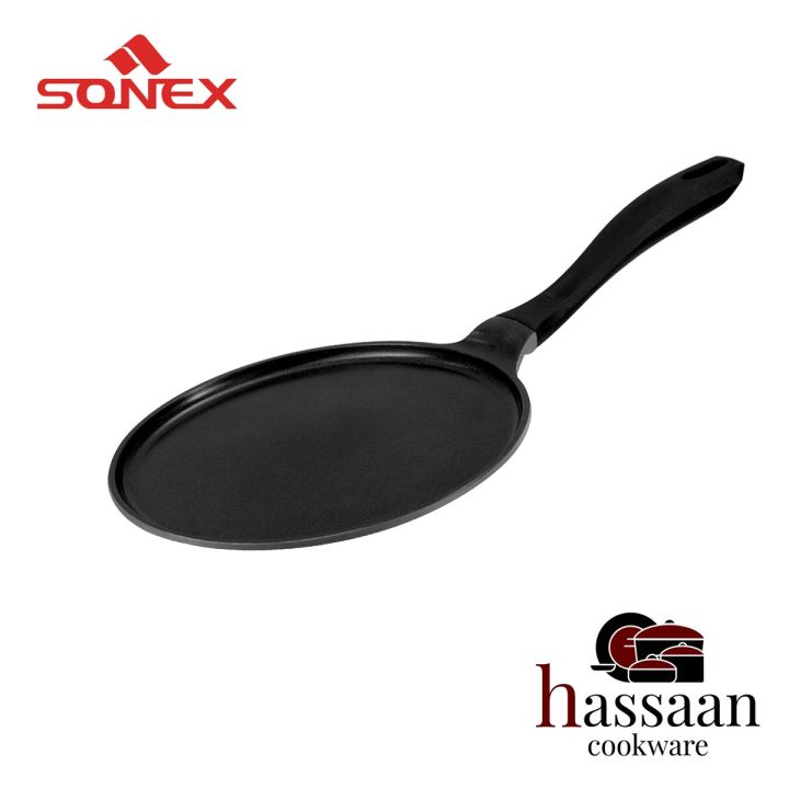 Sonex Die Cast Hot Plate Solo | 24 cm | Non Stick Hot Plate | Non Stick ...