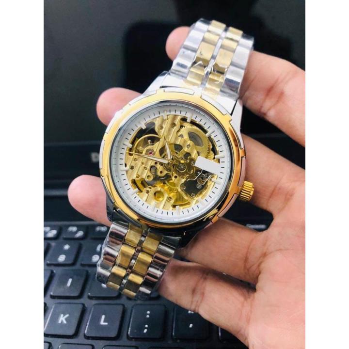 Men's Automatic Skeleton Two-Tone Stainless Steel Chain Watch | Daraz.pk