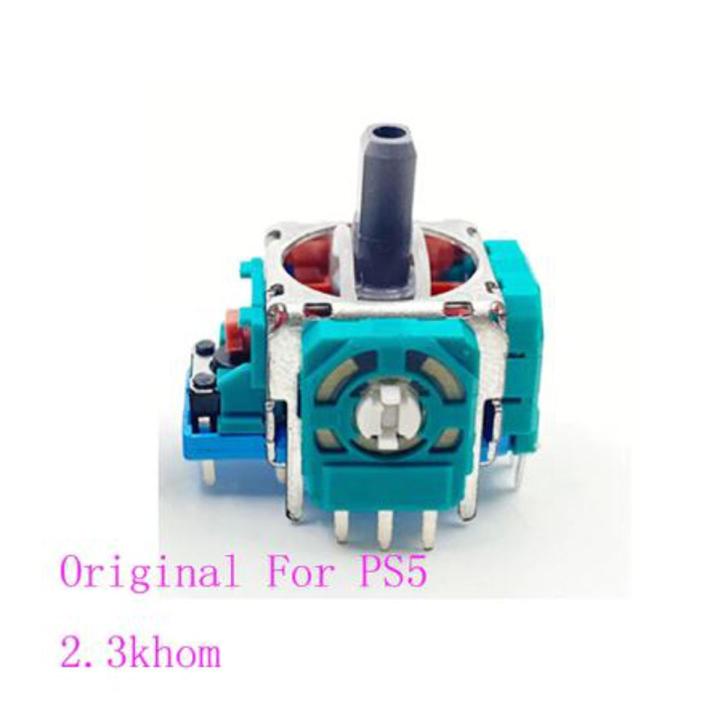 Analog Sensor 3D Analog Axis 3D Joystick Potentiometer For PS5 ...