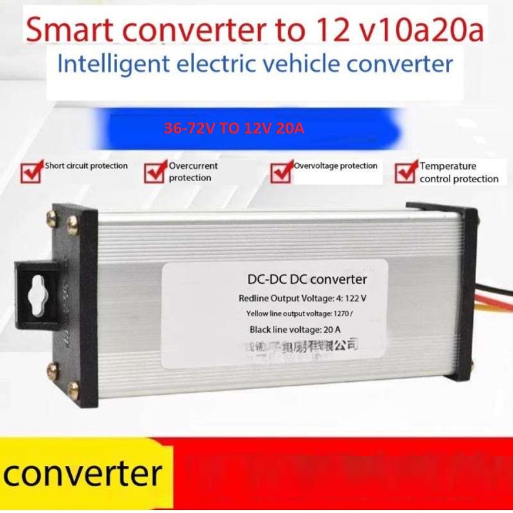 DC-DC Converter Electronic Transformer Buck Converter for Electric Bike ...