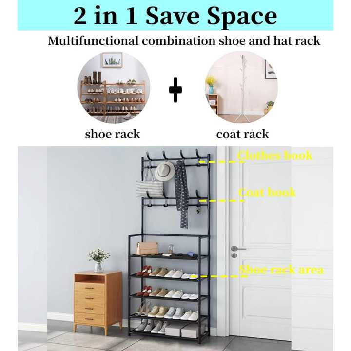 HM 3-in-1 Entryway Coat Rack with Shoe Rack | Daraz.pk