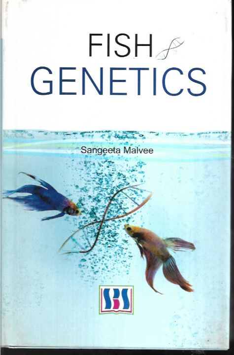 Fish Genetics - Illustrated by Sangeeta Malvee | Daraz.pk