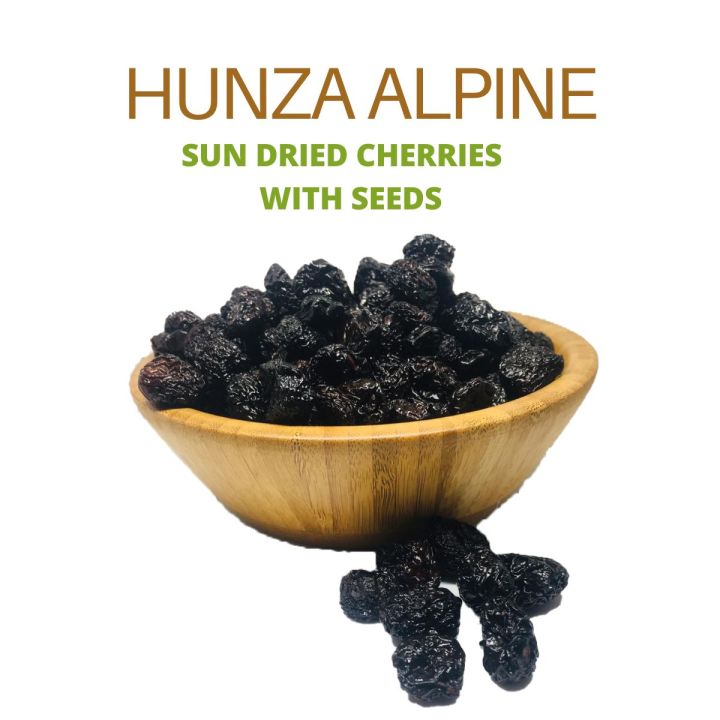 Hunza Alpine Sun Dried Cherries 250GRM with Seeds| Sun Dried Cherries ...