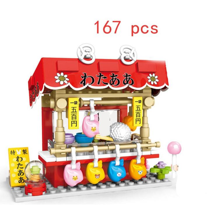 Sembo Block Japanese Mini Moc Creator Street Store Shop House Tree ...