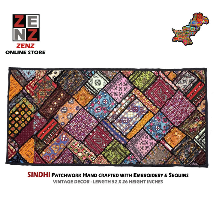 Sindhi Heritage Vintage Wall Hanging Hand Embroidered Patch Hand Made ...